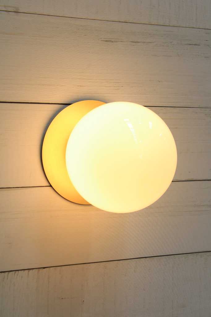 Glass Ball Disc Wall Light | Interior Wall Lights – Fat Shack Vintage