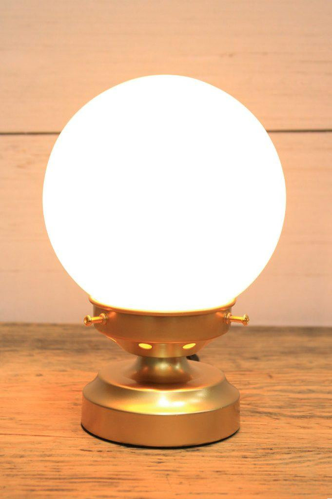 Glass Ball Lamp — Fat Shack Vintage